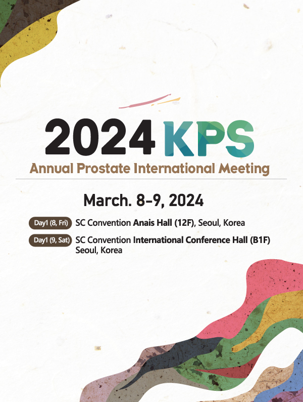 2024 KPS Annual Prostate International Meeting
